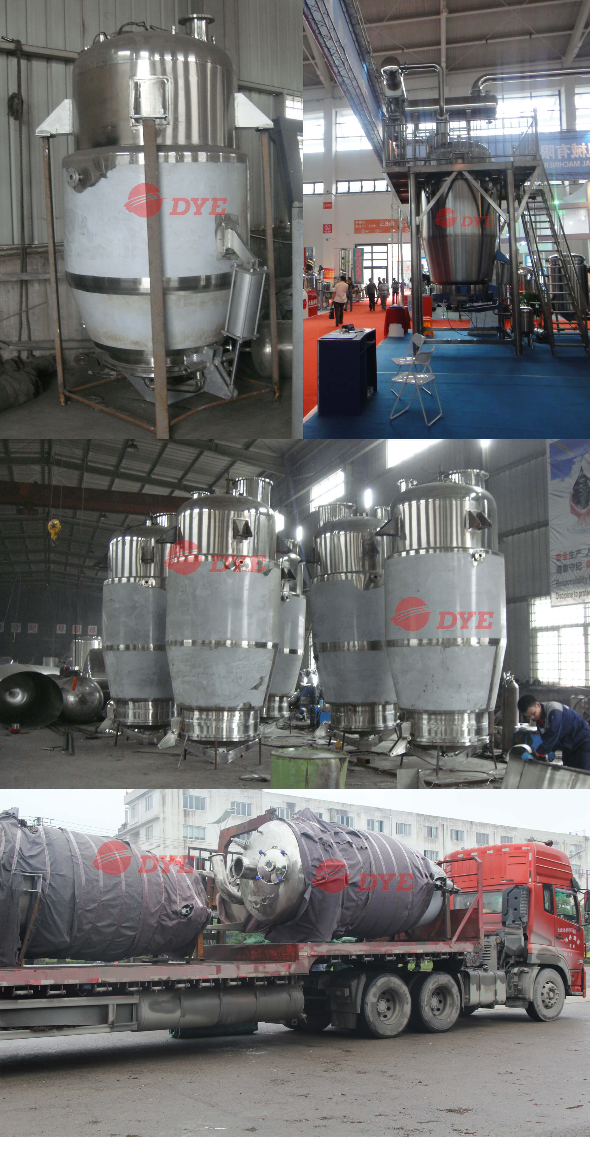 Vertical Conical Type Herb Cannabis Hemp Extract Extraction Tank from ...